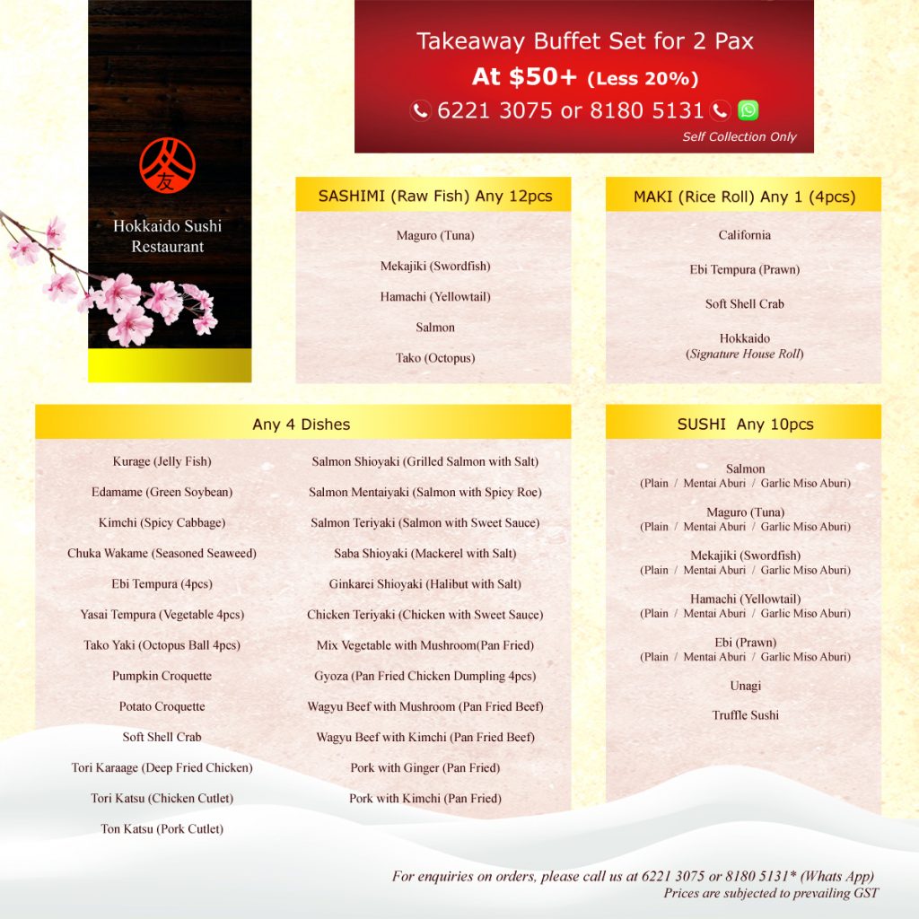 Menu - Hokkaido Sushi Restaurant